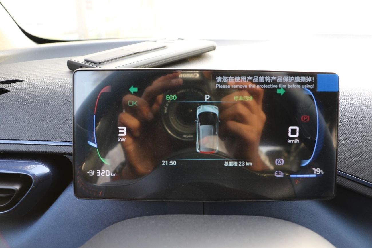 New BYD Seagull 2024 BYD Seagull Honor Fly Version Electric Range 405km 2024 for sale in Dubai ...