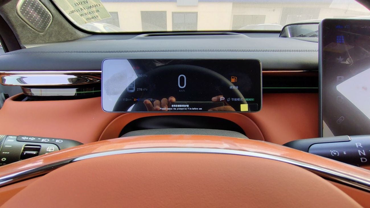 New GAC GS7 Ultra Options fully loaded 1500cc turbo + 2 electrical motors 2025 for sale in Dubai ...