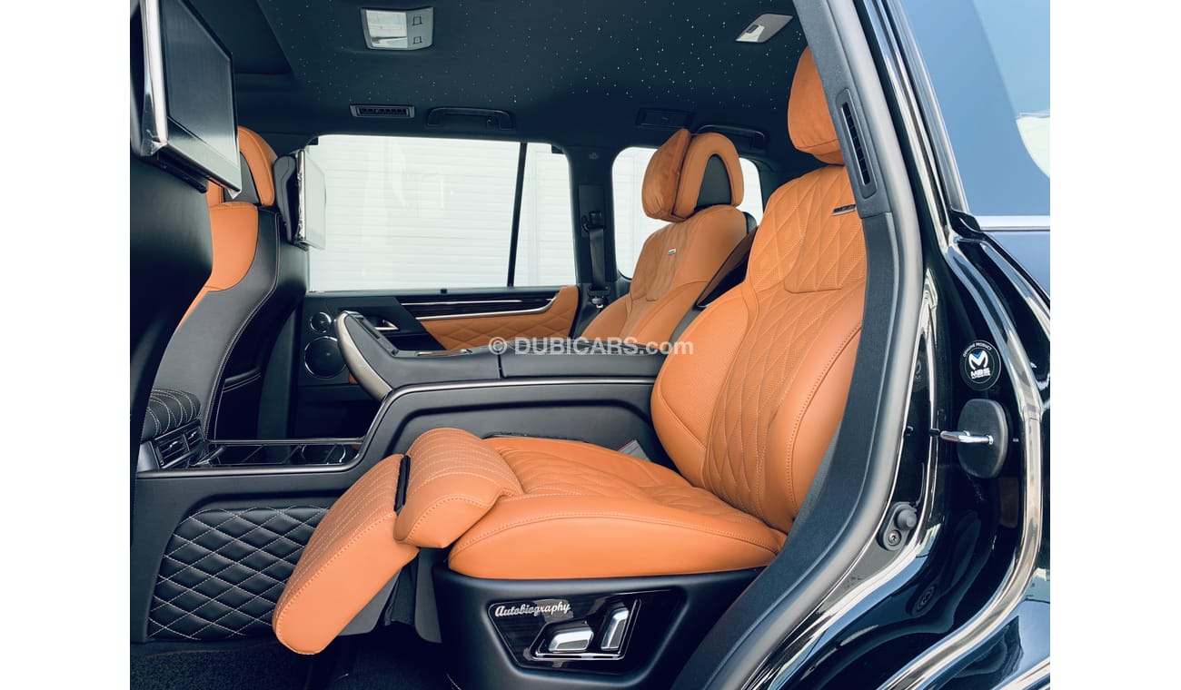 جديدة لكزس LX 570 VIP MBS Autobiography Starlight Edition 4 Seater 2021 ...