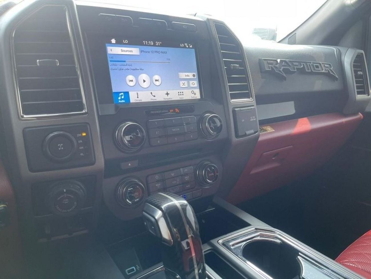 Used Ford Raptor Model 2017 Gulf Full Option Dye Agency Panorama 6V ...