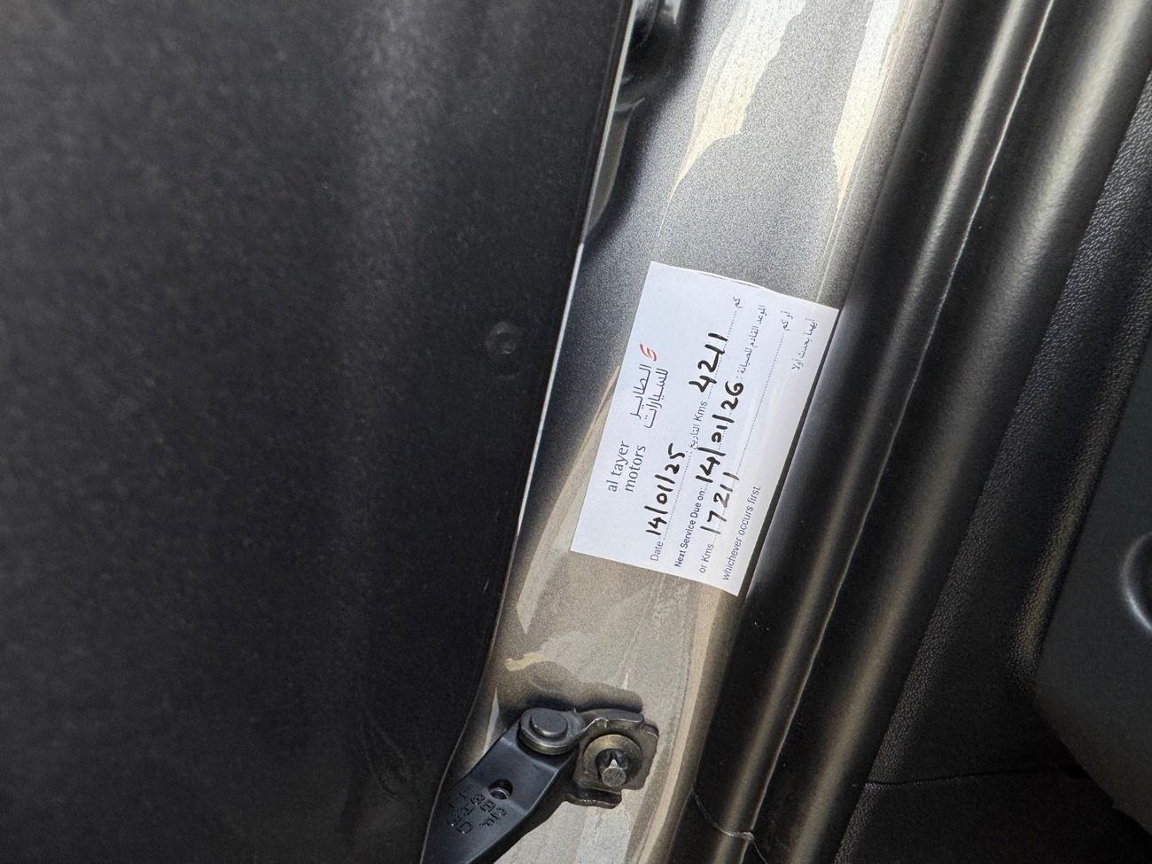 Used Land Rover Defender P400 90 X-Dynamic HSE 3.0L (5 Seater) 2024 for sale in Dubai - 854802