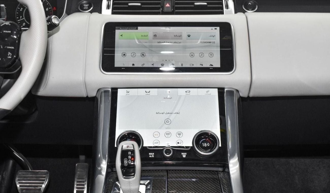 Used Land Rover Range Rover Sport SVR Ultimate Edition 2022 2022 for ...