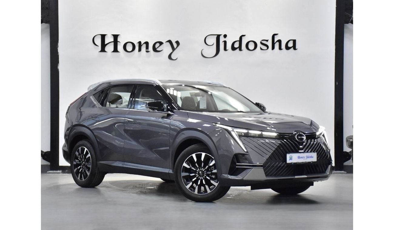 New EXCELLENT DEAL for our GAC Emkoo ( 2025 Model ) in Grey Color GCC Specs 2025 for sale in ...