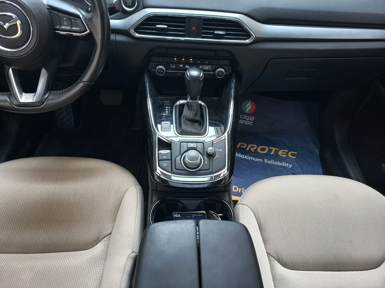 Used Mazda CX9 2.5T GS (AWD) 2020 for sale in Dubai - 763690