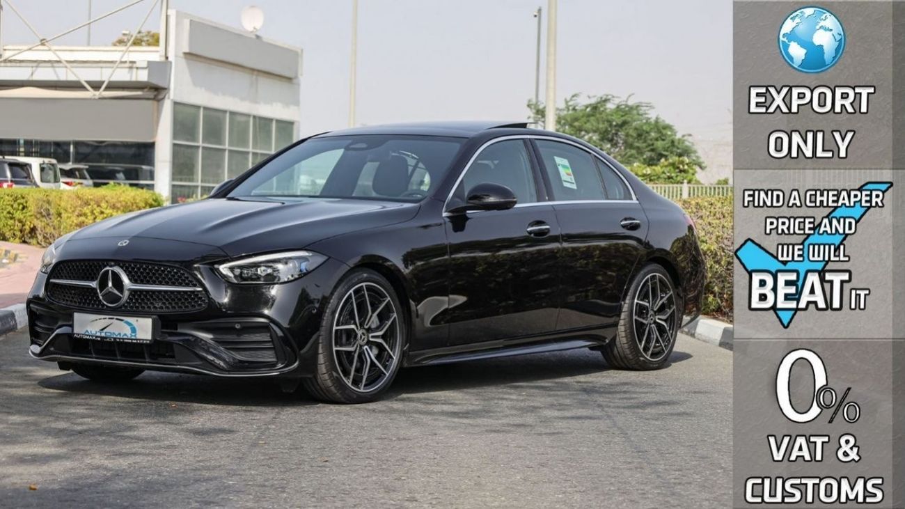 جديدة مرسيدس بنز C200 “Baby S Class” , Rear Axle Steering , 2023 GCC ...
