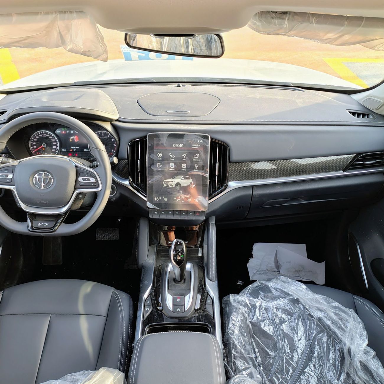 New Brilliance V7 280T 7DCT Flagship 2025 for sale in Dubai - 858451