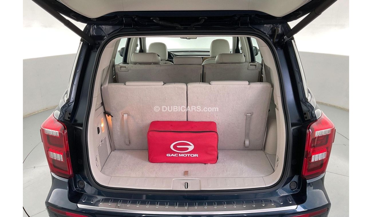 Used GAC GS8 GL 2022 for sale in Dubai - 659879