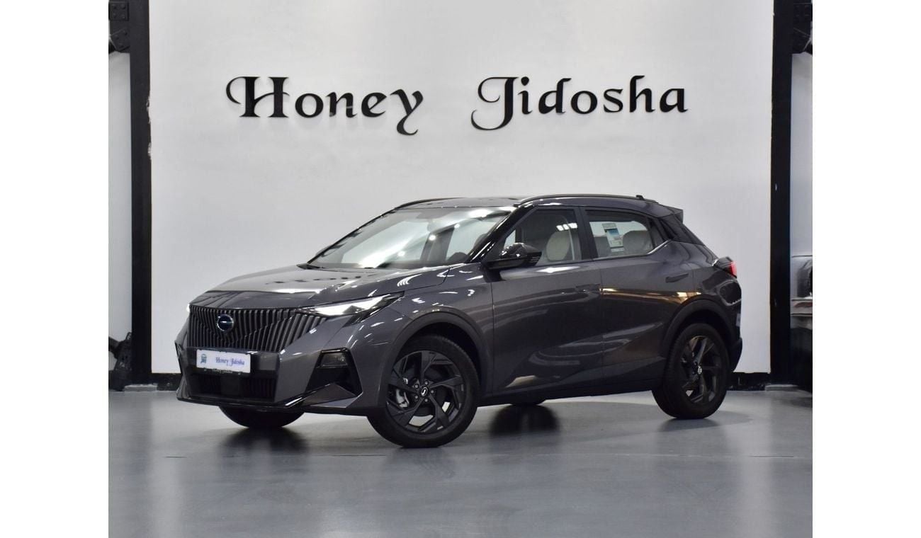 New EXCELLENT DEAL for our GAC GS3 EMZOOM 1.5 L ( 2025 Model ) in Grey Color GCC Specs 2025 for ...