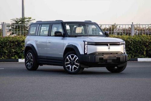 Chery iCar Price in UAE, Images, Specs & Features